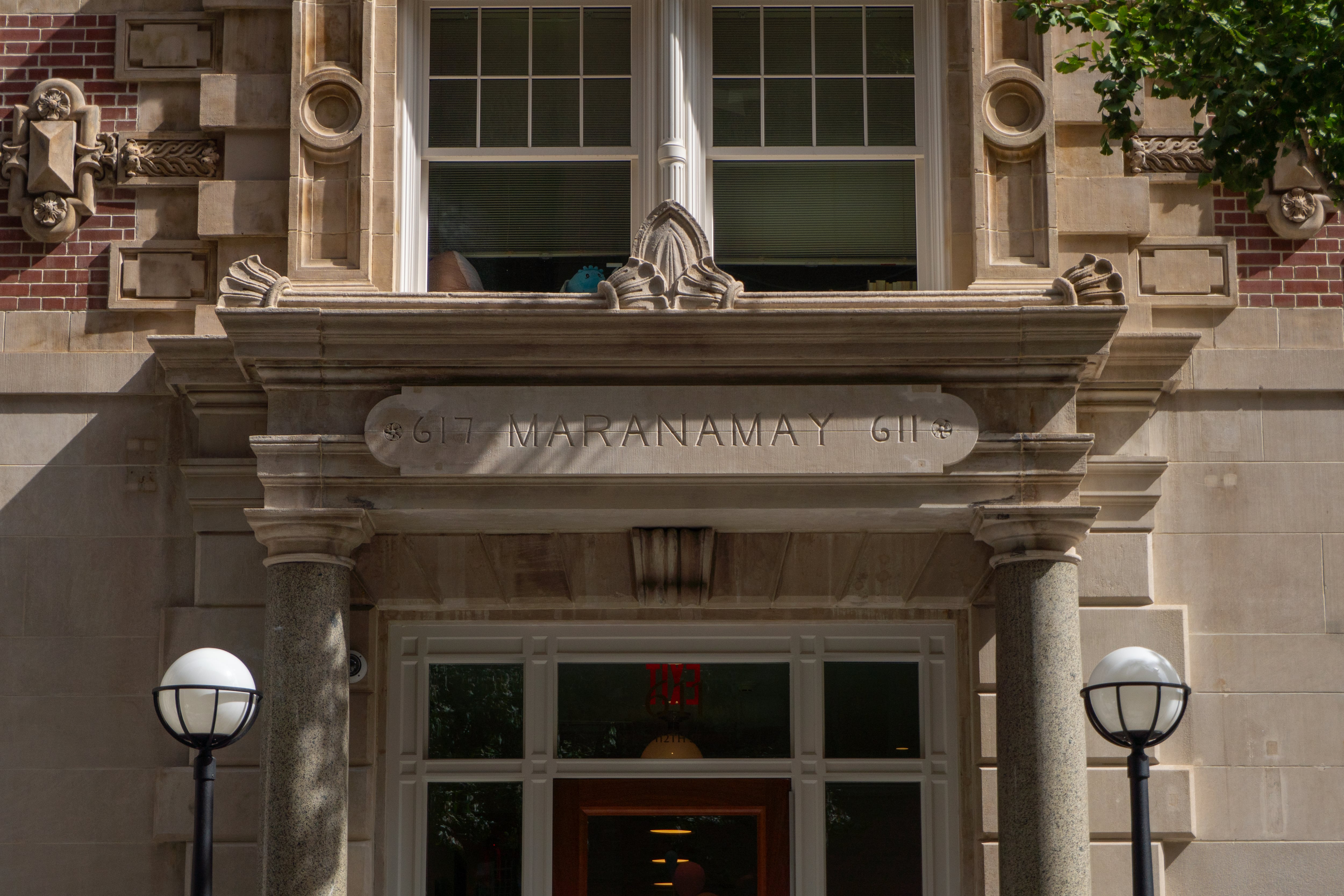 Inside Columbia’s newest dorm, 611 W. 112th St.