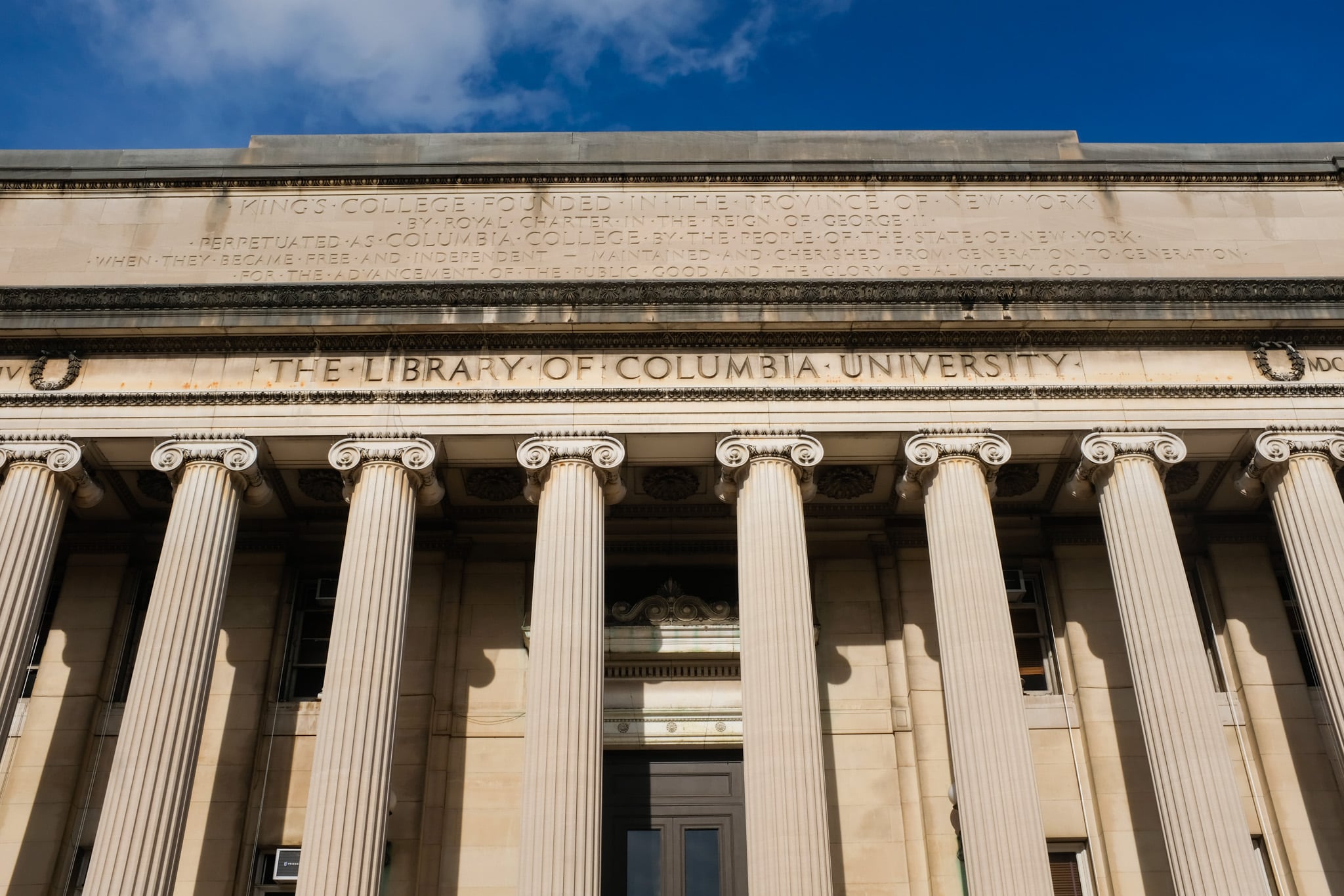 Vergil replaces decades-old SSOL, launched to students in phase two of ...