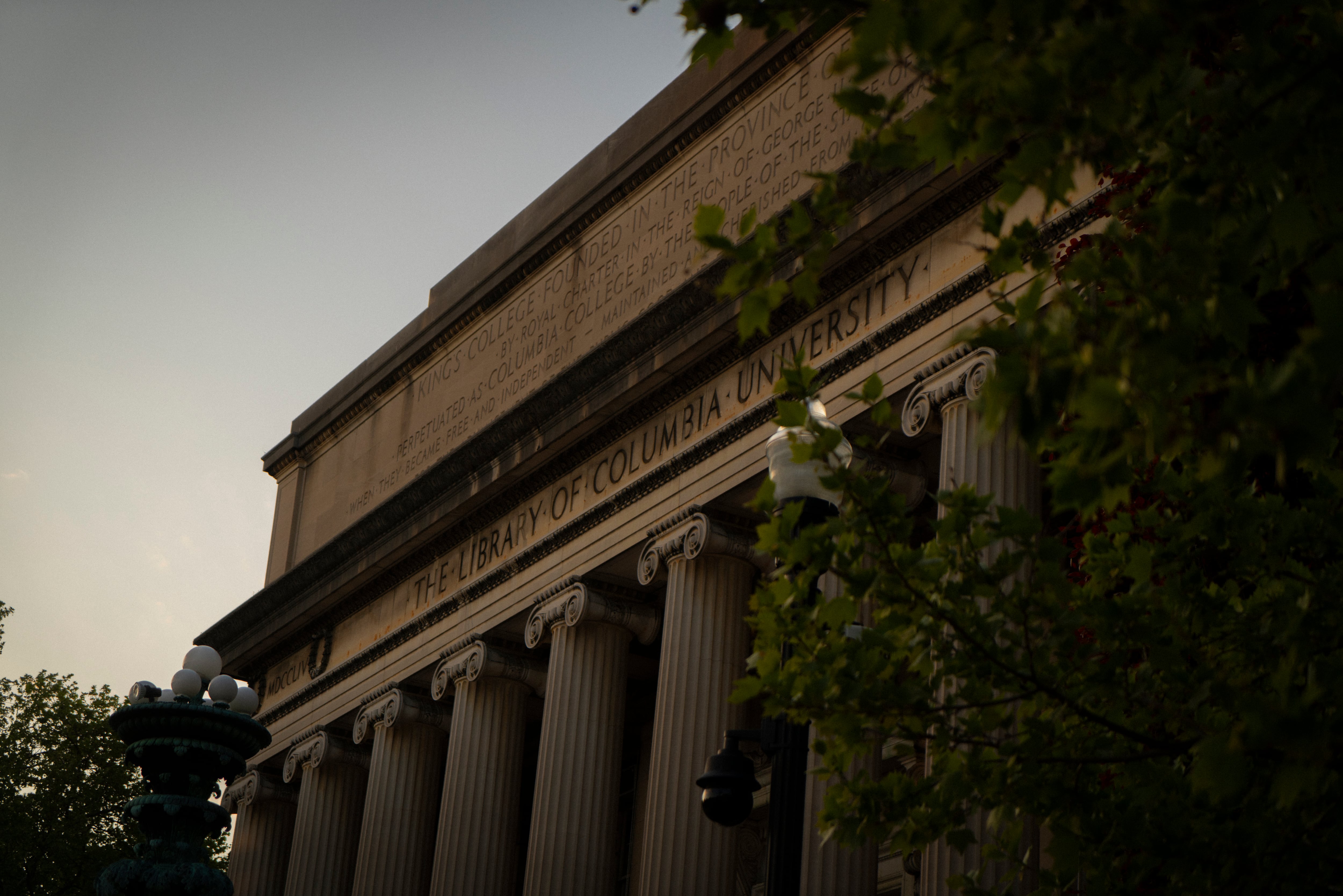 News - Columbia Daily Spectator
